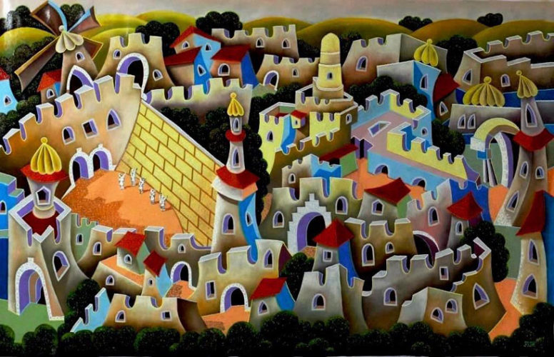 Reznikov Yosef. Composition. Old Jerusalem. – Israeli Art Market